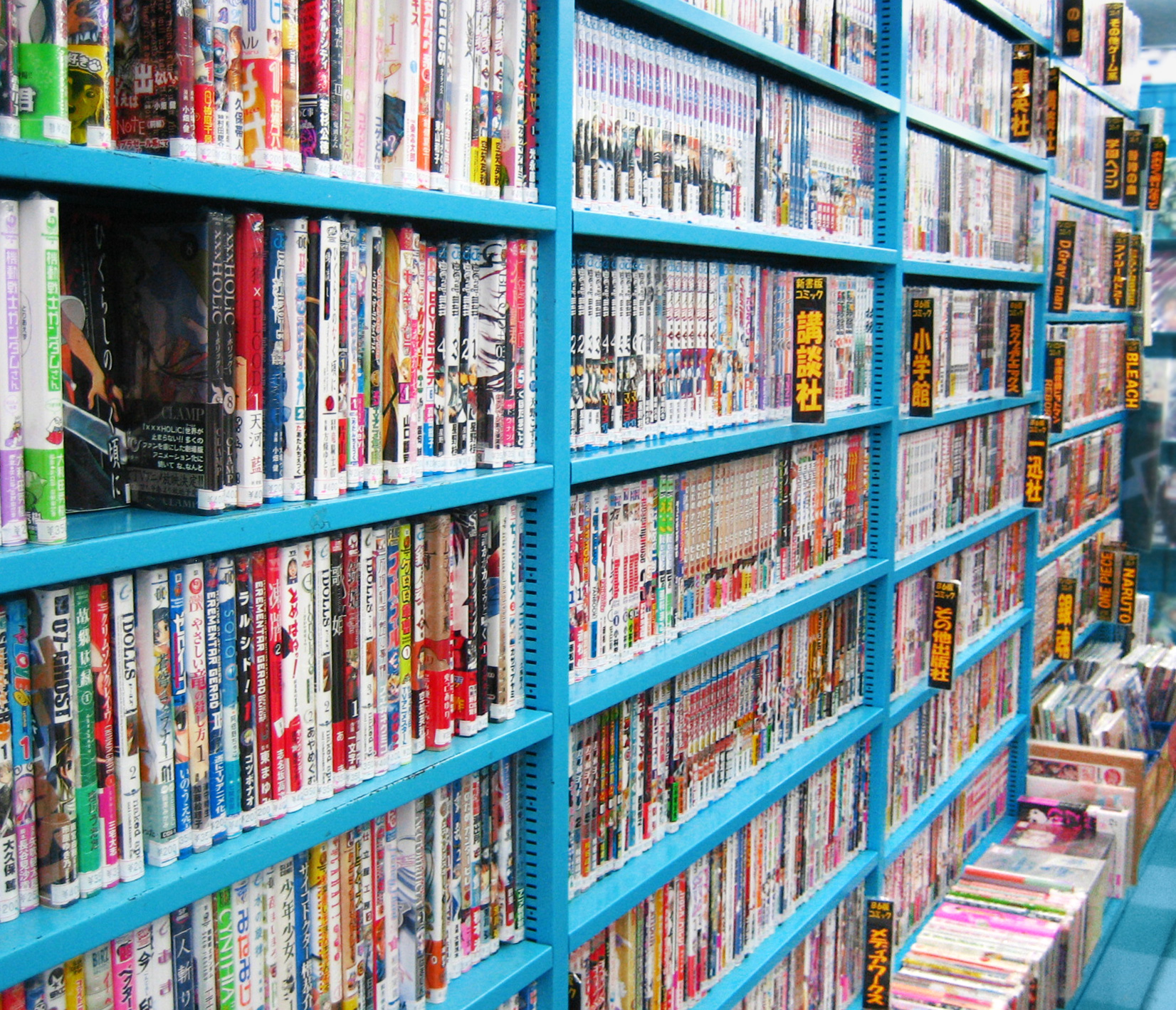 How to store manga: What to know - The Pine Street